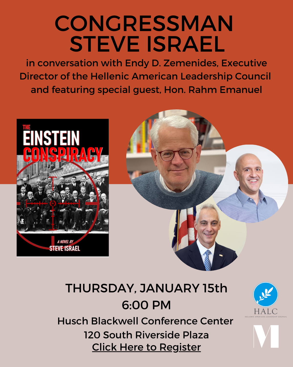 Author Event with Congressman Steve Israel | Madison Street Books