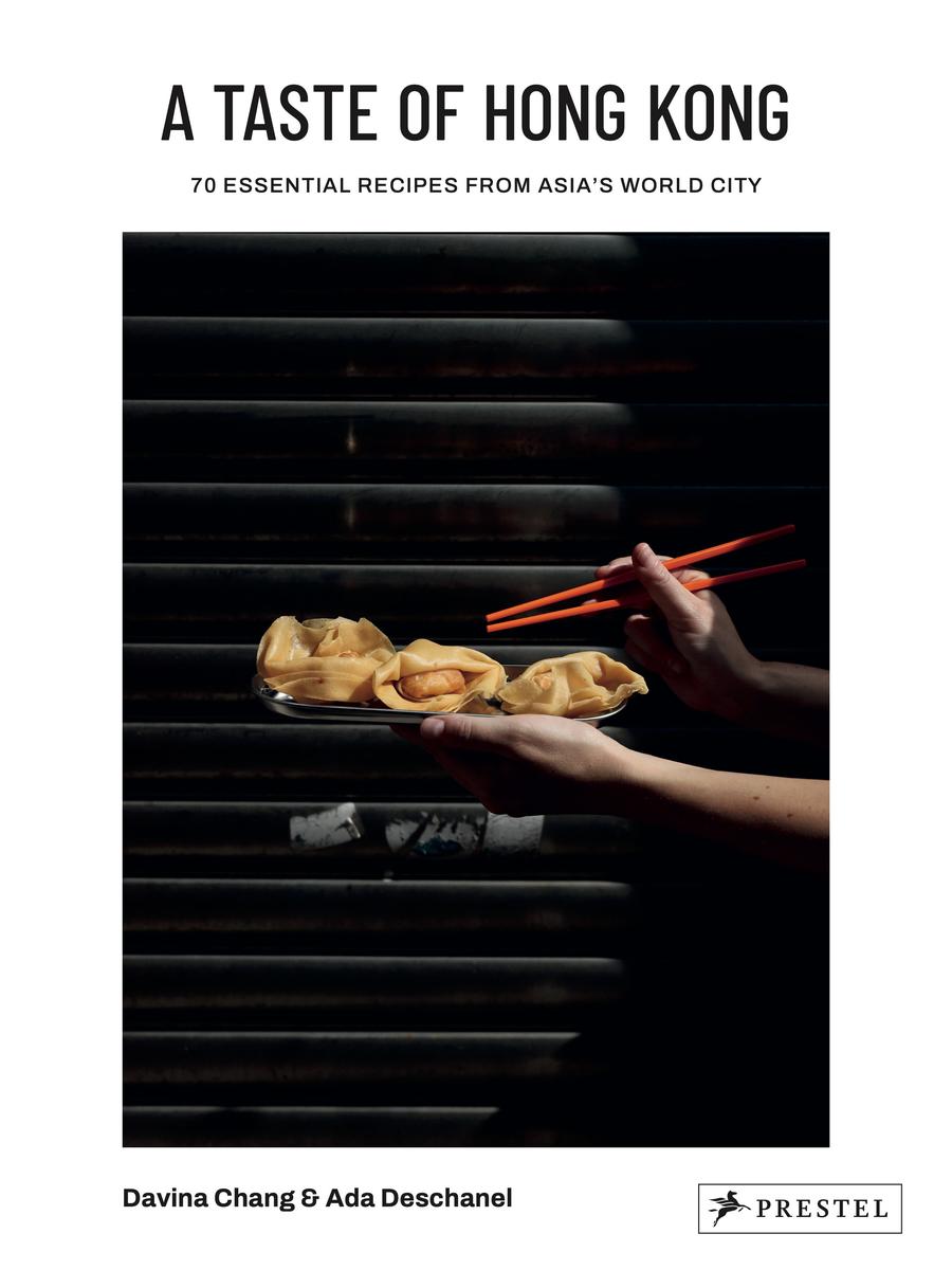 A Taste of Hong Kong by Davina Chang | Elliott Bay Book Company